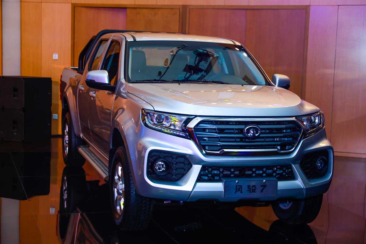 GWM showcases an all new GWM Pickup Truck - CMH GWM